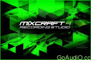 Acoustica Mixcraft Recording Studio 9.0 Build 436 Free Download | Go ...